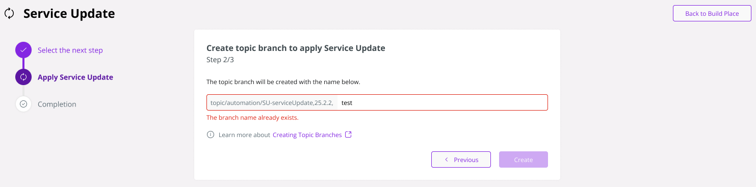 Service Update 22R2 and Beyond with customizations - LE Documentation ...