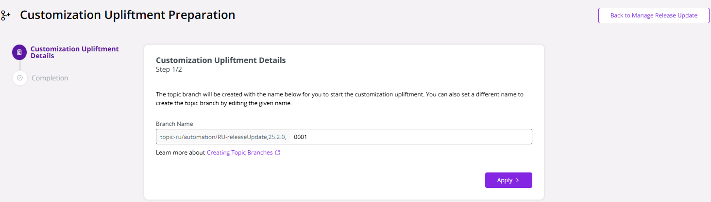 Customization Upliftment Preparation - LE Documentation For IFS Cloud